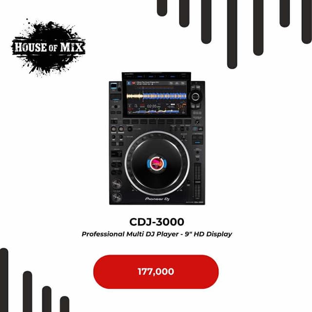 House of Mix - Professional DJ Platform